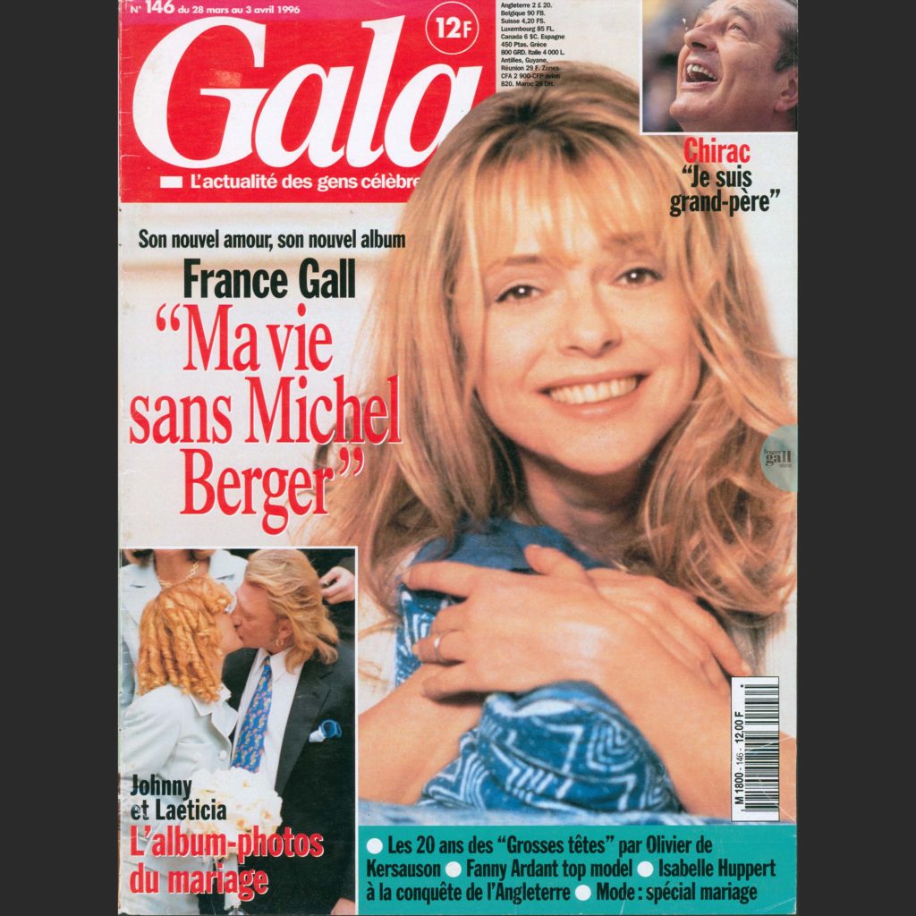 France Gall - Presse - Gala n°146 / 28 mars 1996